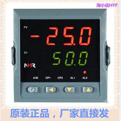 虹润单回路数字显示控NHR-1100F H-55 27 14-X 0 D1/X 1 2/X P-A
