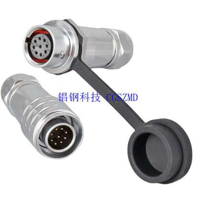 Bayonet Connecting Connector弯角插头对接快速安装连接器