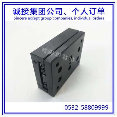 THK交叉滚子滑组VRU2065 VRU2080 VRU2095直线滚柱滑台