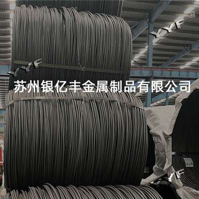 现货供应SWRCH20K冷镦线SWRCH20K冷镦钢盘条