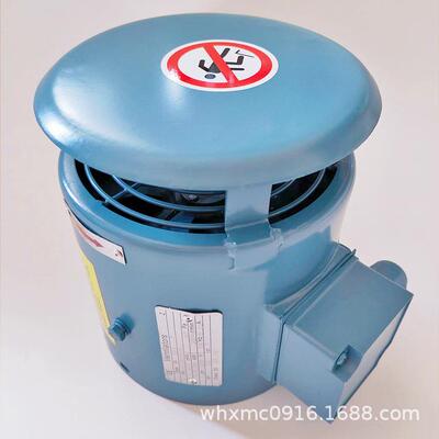 Ventilators散热风机冷却风扇带防雨罩G-71AG-80AG-90A