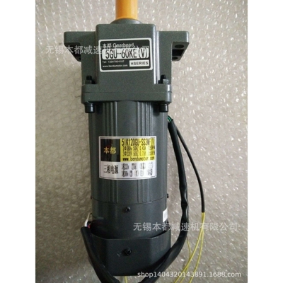 常州本都电机 6GU180RC（T）配6IK180GU-SF(T)