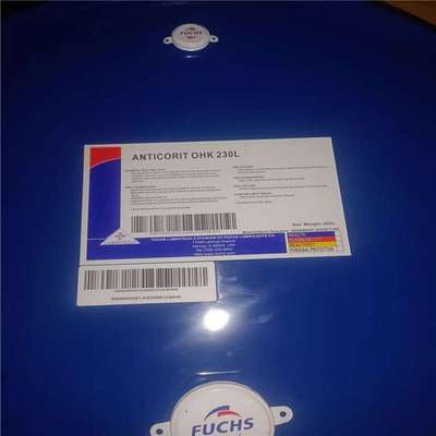 FUCHS福斯ANTICORIT OHK305 210 315 230L溶剂型515B 油性防锈油