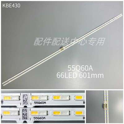 2条*QN55Q6D 55Q60A BN96-52584A ES55SVQFPBGA66背光灯条