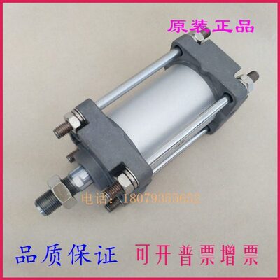 全新原装CA2B63 CDA2B63-65/70/75/80/85/90-Z标准型气缸