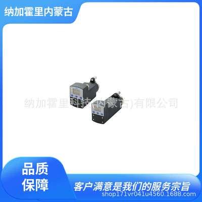 IMAO 今尾 指示器 D50R1/12 DGKA60R-1/10 DHW180ER DHW125ER