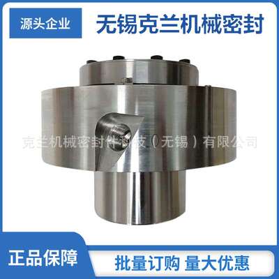 SHPV1型机械密封 给水泵机械密封 集装式机械密封 厂家直供