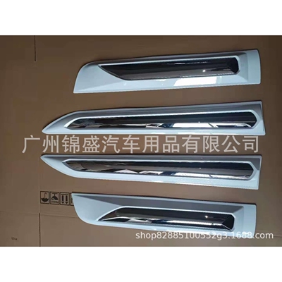 HILUX  REVO 门边饰条，NP300 VIGO 车门饰条