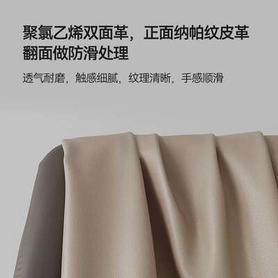 Defthike迪飞客双面革桌垫户外露营蛋卷桌桌垫防滑耐磨易清洁便携