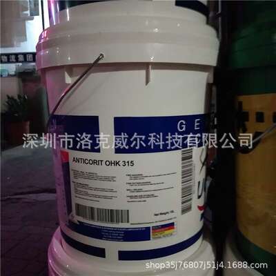 福斯ANTICORIT OHK230L 330 OHK315金属溶剂型挥发性防锈油原装