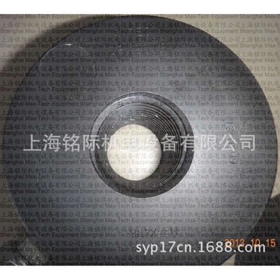 德国 AMTEC 液压 螺母 H-604.100.810N，M36X4