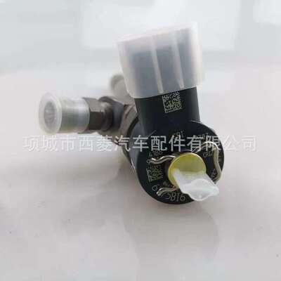 上汽大通MAXUS V80喷油器总成0445110483 0445110484 C00023912