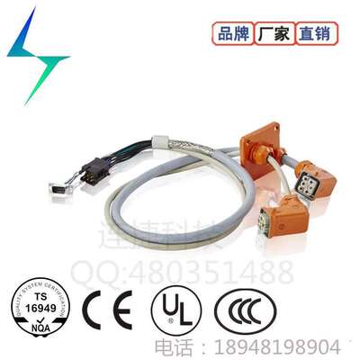 机器人irb1600本体1轴2轴电机线缆3hac023754-007电缆低价大促