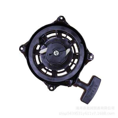 适用TORO吹风机CCR2450/3650托罗吹雪机启动器手拉盘起动器210221