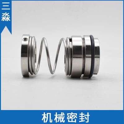 现货 机械密封1523-ksgff-m060R 合金材质密封件IH化工泵机封