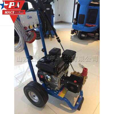 全自动高压清洗机 手推式洗车机 High pressure cleaning equipme