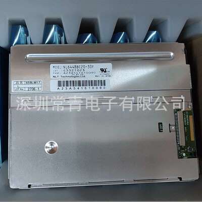 NL6448BC20-30F显示屏6.5英寸液晶面板640*480型号齐全屏幕现货出