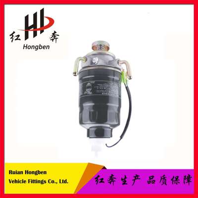 燃油水分离器 MB200900总成（直管） 皮卡轻卡系列油水分离器