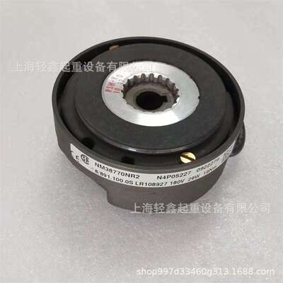 科尼制动器总成 刹车总成 抱闸总成 NM38770NR2 52318993