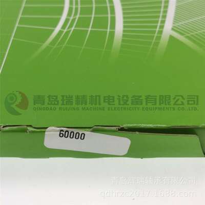 S-K-F 油封 CR 60000 CRW1 进口密封件 152.4mm 171.45mm 12.7mm