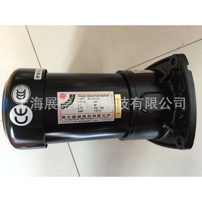 AEV400 1/2HP  0.4KW  电机  北大牌刹车马达  FM28 1:60