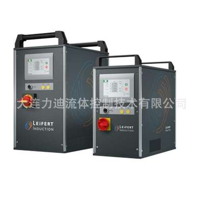 德国Leifert INDUCTION感应加热器
