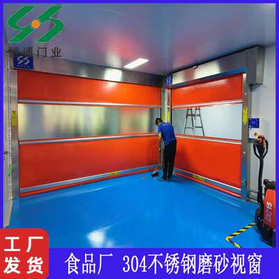 BJK卷闸门 恒通自动卷帘食品金属304不锈钢磨砂纱网密封BJK卷闸门