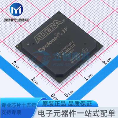 EP4CE15F23C8N FBGA-484 可编程逻辑器件(CPLD/FPGA)