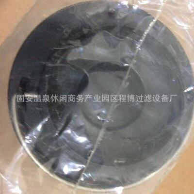 厂家供应替代1300R010BN4HC滤芯 钢厂液压油过滤器滤芯