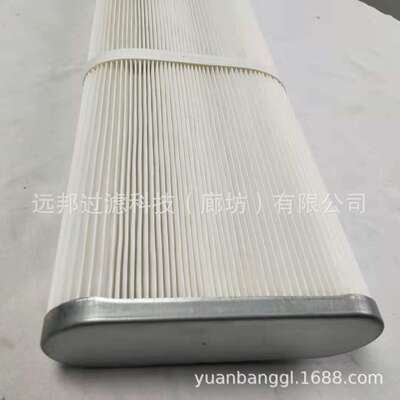 供应 颇克 ASR 966701AG040  钻机除尘滤芯