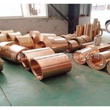 CA170铍青铜 弹性迟滞小 疲劳强度高 弹性稳定 现货切割  零售