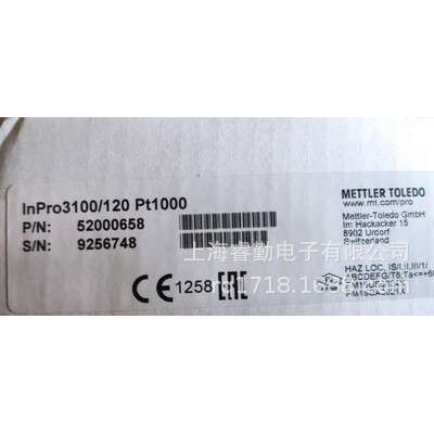PH电极 InPro3100/120/PT1000