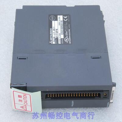 询价*现货销售*全新日本三菱MITSUBISHI模块 Q173PX 现货议价