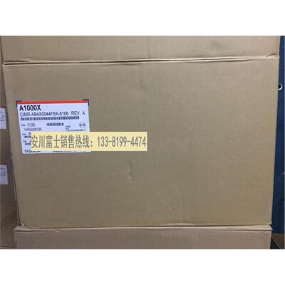 询价全新原装安川变频器专用A1000X CIMR-AB4X0044FBA-8106 18.5k