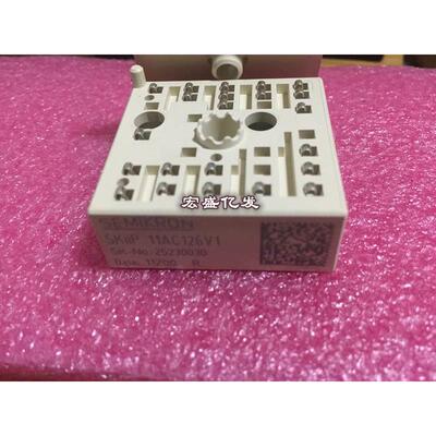 询价SKIIP11AC126V1 SKIIP13AC126V1 SKIIP12AC12T4V1 SKIIP11NAB