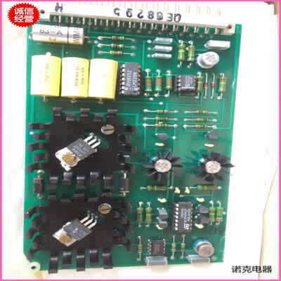 霍尼韦尔ASSYNO30750990-001
