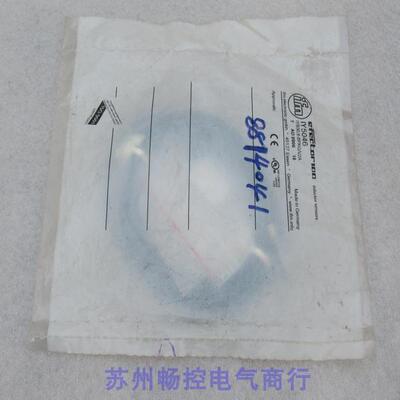 询价*现货销售*全新德国易福门IFM传感器 IY5046 现货IY5046议价