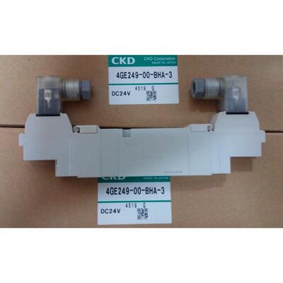 询价询价喜开理CKD电磁阀4GE249-00-A2NH-3 4GE249-00-BHAC-3 DC2