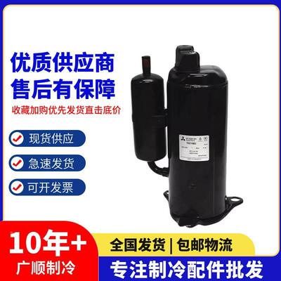 【铛裆机械】TST31VDEC TS31VDEC TS33VDEC TS36VDEC LHT53NBAC空