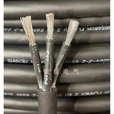 【铛裆机械】进口电缆 NEXANS 3芯4平方电源线动力控制线600V 耐