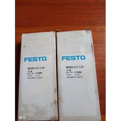 询价FESTO MEBH-5/2-1/B-P-B 173006议价
