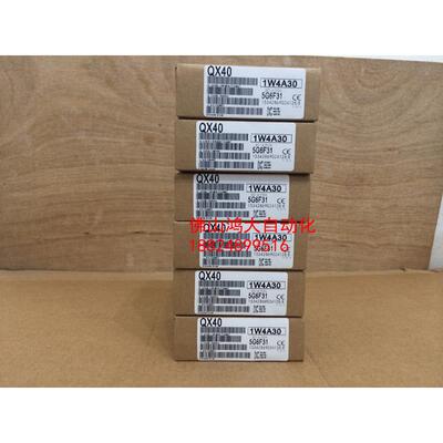 询价日本三菱Q系列QX72/QX80/QX81/QY10/QY18A/QY22/QY40P/QY41P