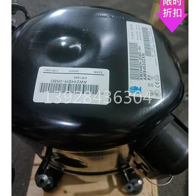 【铛裆机械】AWS4532ZXN AWS4524EGF AWS4522ZXN原装制冰机泰康压