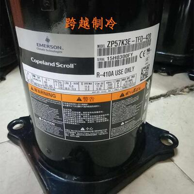 【铛裆机械】ZPD72KCE-TFD-433 ZP72KCE-TFD-420 ZP57K3E-TFD-420