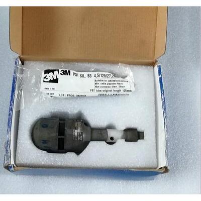 【铛裆机械】FT风速风向仪 FT702LTD WIND SENSOR