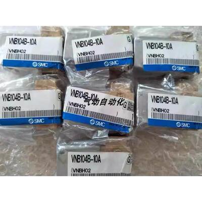 【铛铛机电】SMC全新原装气控阀VNB104AS-N10A 现货销售