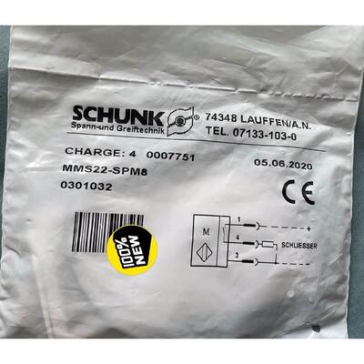 询价全新雄克SCHUNK MMS22-SPM8 0301032 欢迎进店选购议价