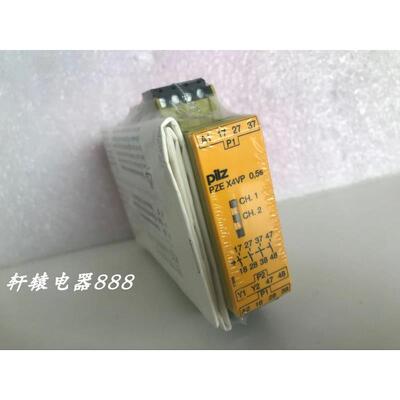 询价全新原装德国PILZ皮尔磁安全继电器 777580 PZE X4VP 0,5/24V