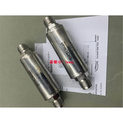 询价正品现货 NASclean N-150 真空过滤器议价