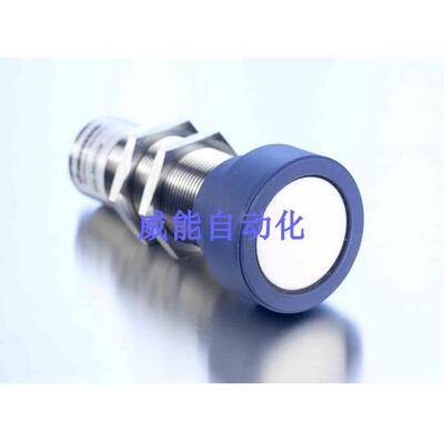 询价德国microsonic麦克声能mic-340/D/M超声波液位料位测距传感